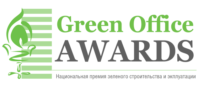 Green Office Awards 2022