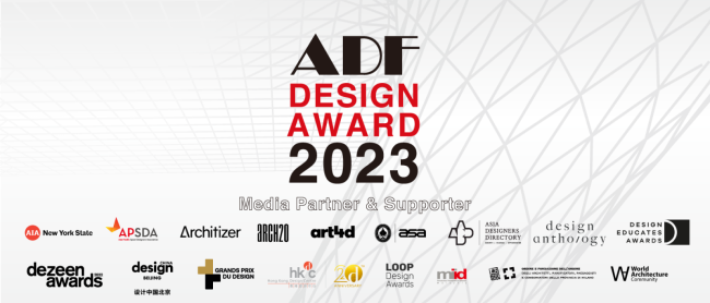 ADF Design Award 2023