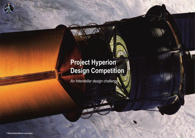 Project Hyperion: проект звездолета