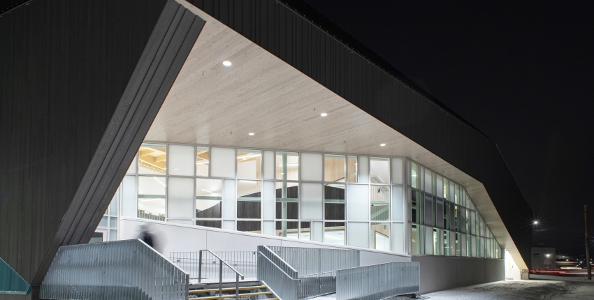 Арктический вуз